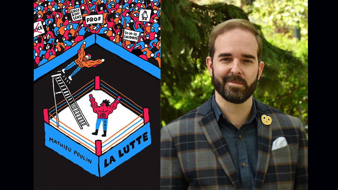 Un deuxième roman pour Mathieu Poulin