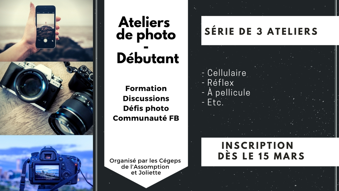 Ateliers de photographie